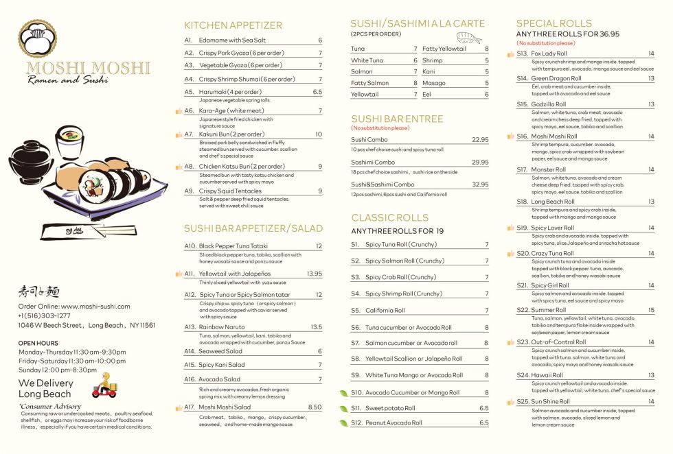 Moshi Moshi - Japanese Restaurant | Online Order | Long Beach | NY